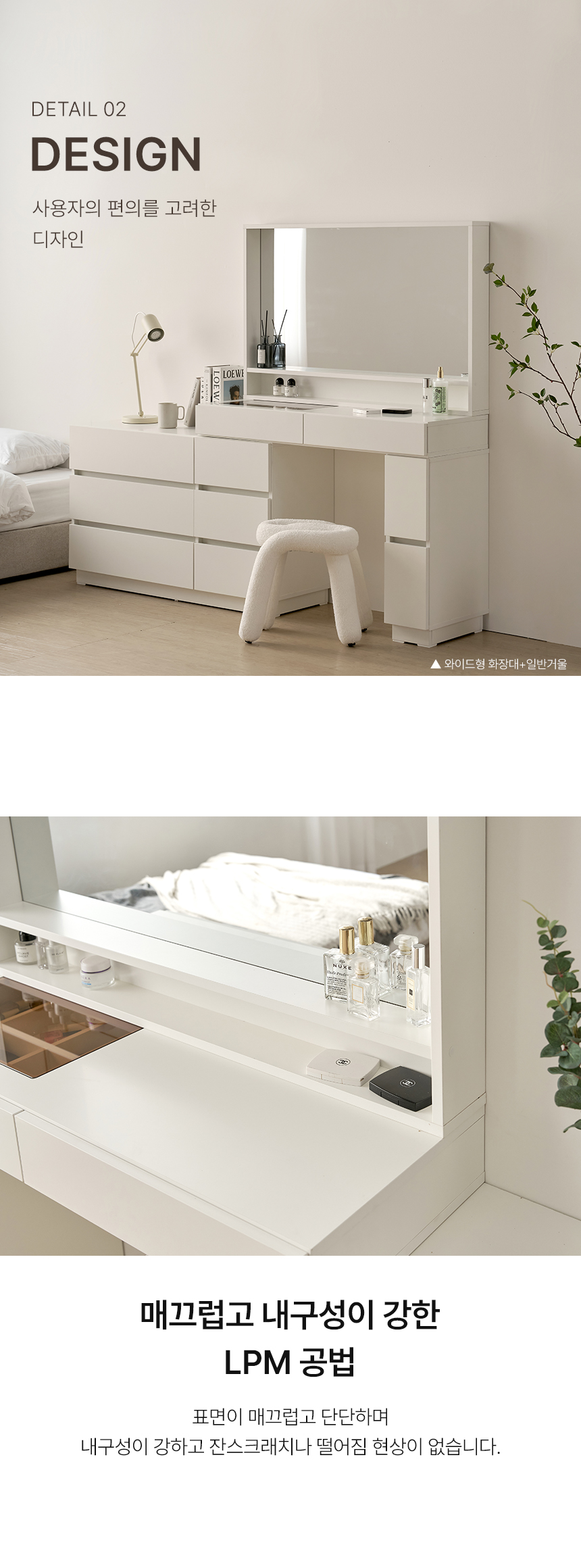 동서가구 본사 공식 쇼핑몰